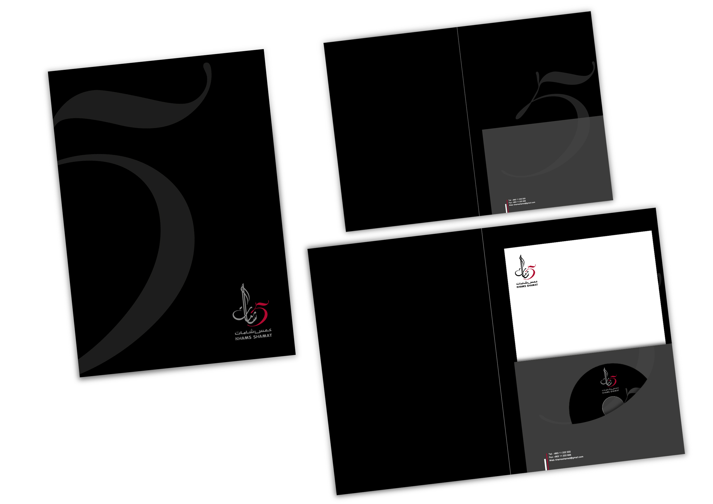 Khams Shamat Corporate Identity – OMRAN